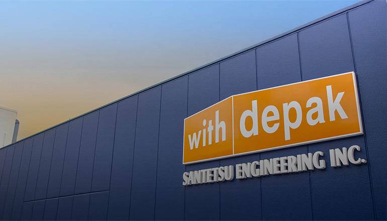 会社概要 | 株式会社サンテツ技研